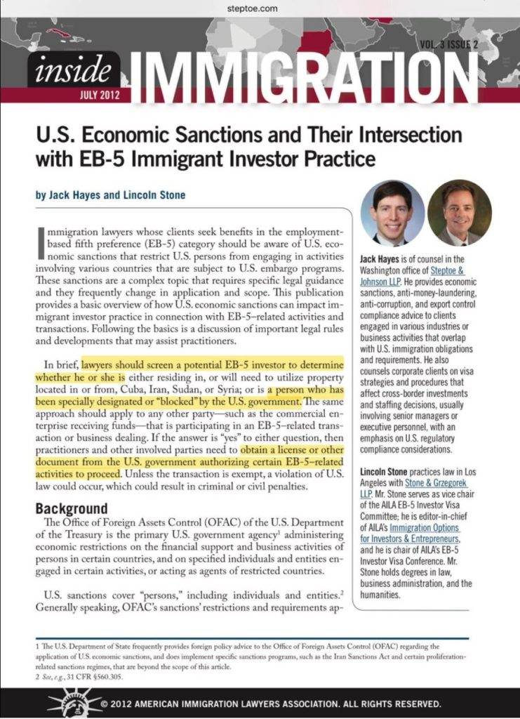 The Government Vetting Process – Immigration Lawyer Susan Pai ...